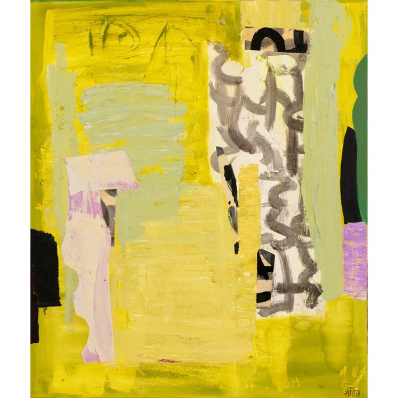 Chartreuse Dreams #2 – Kadari Art Gallery