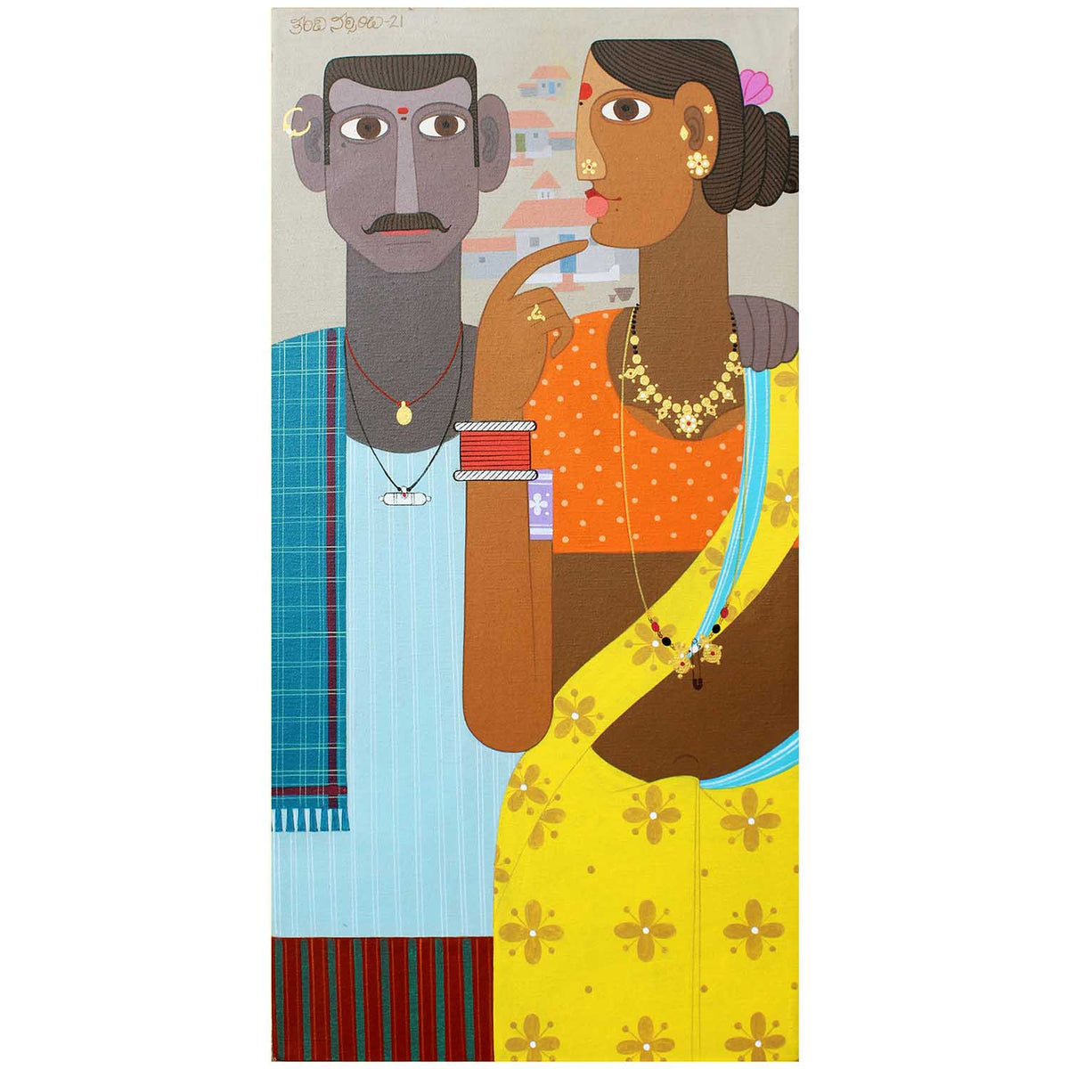 Untitled – Kadari Art Gallery